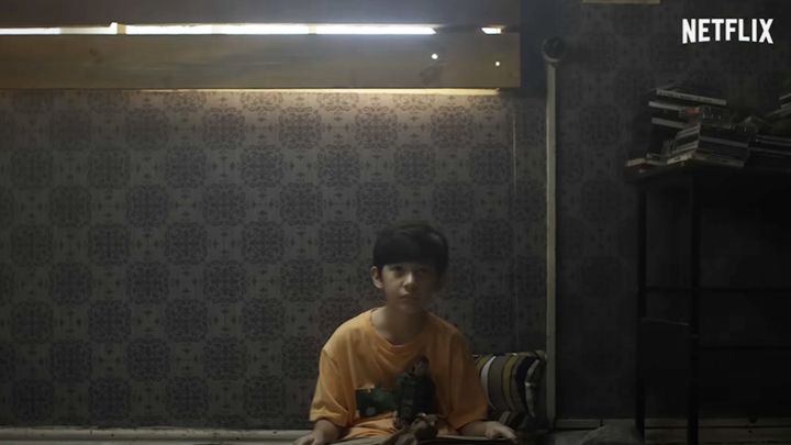 Outside cast and character guide: Who plays whom in the 2024 Netflix ...