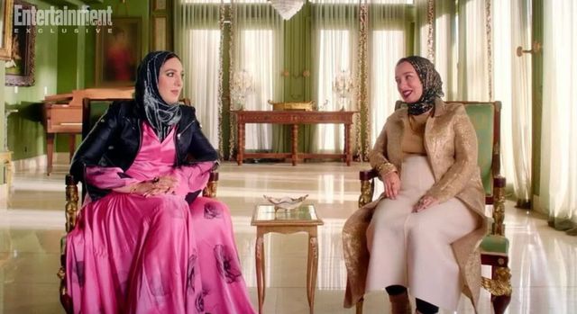 Muslim Matchmaker: Everything we know so far