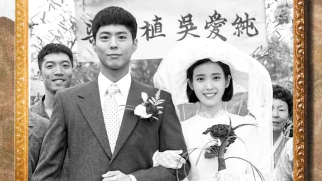 When Life Gives You Tangerines Episode 1-4 recap: Ae-soon and Gwan-sik ...