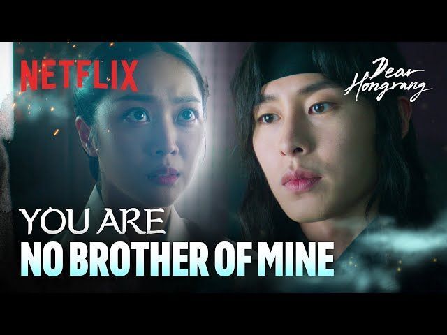 Tangeum: What the original Korean title of Dear Hongrang reveals about ...