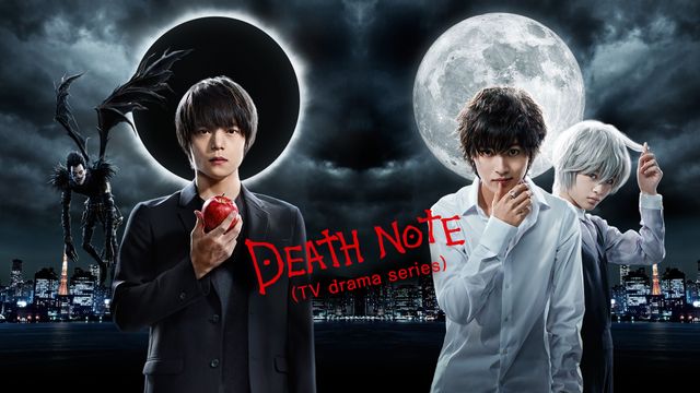 Death Note deserved better: How the live-action ruined the masterpiece