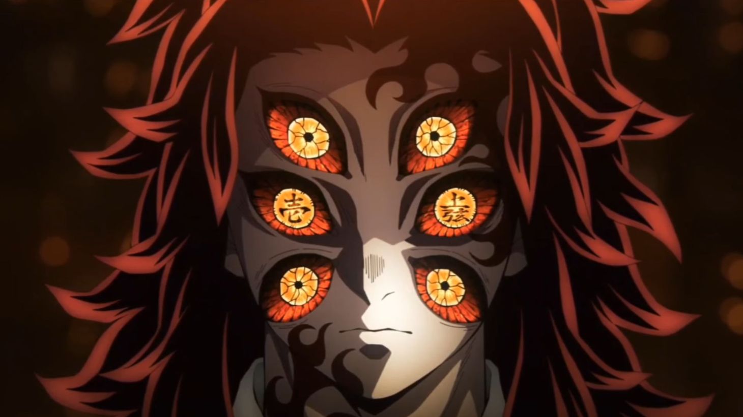 Will Upper Moon 1 appear in Demon Slayer: Infinity Castle Arc?