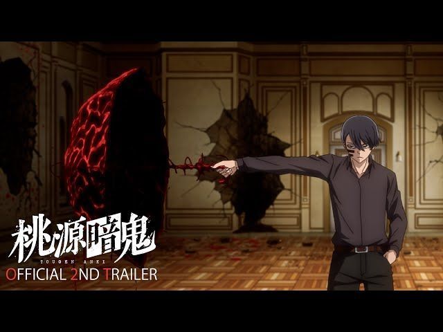 Everything to know about Tougen Anki: Legend of the Cursed Blood anime