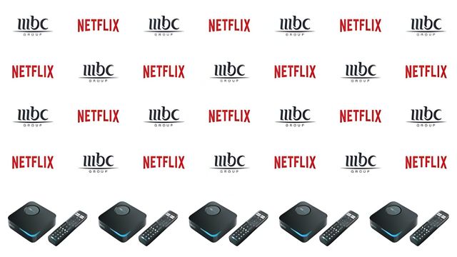 MBC Group and Netflix announce unified subscription plan for MENA viewers