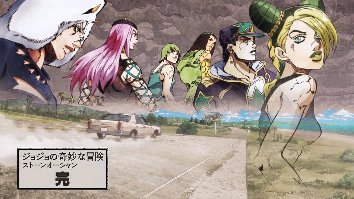 Stone Ocean: JoJo’s Bizarre Adventure: Stone Ocean—The shocking finale ...