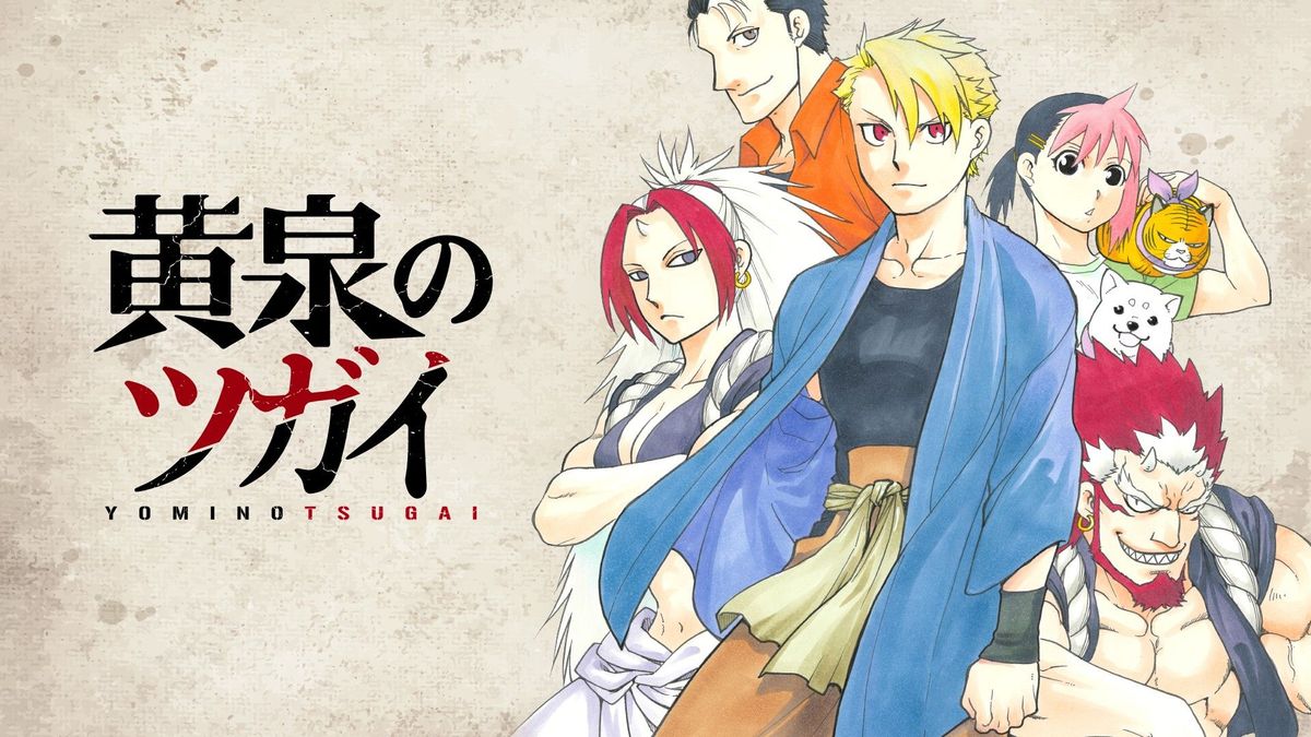 Fullmetal Alchemist: Daemons of the Shadow Realm: everything you need ...
