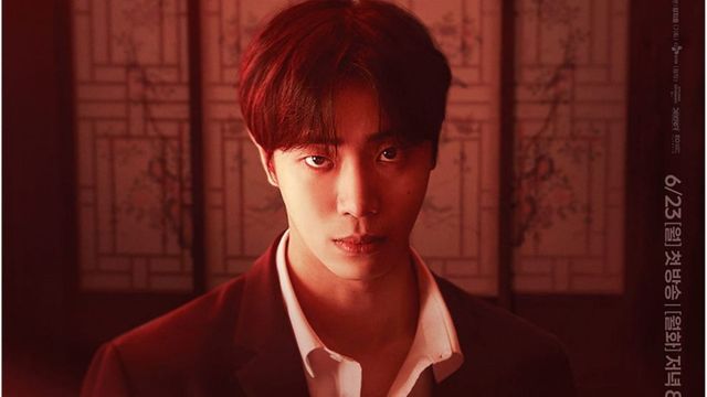 Head Over Heels: Is Gyeon-u possessed by the evil? Here's what the ...