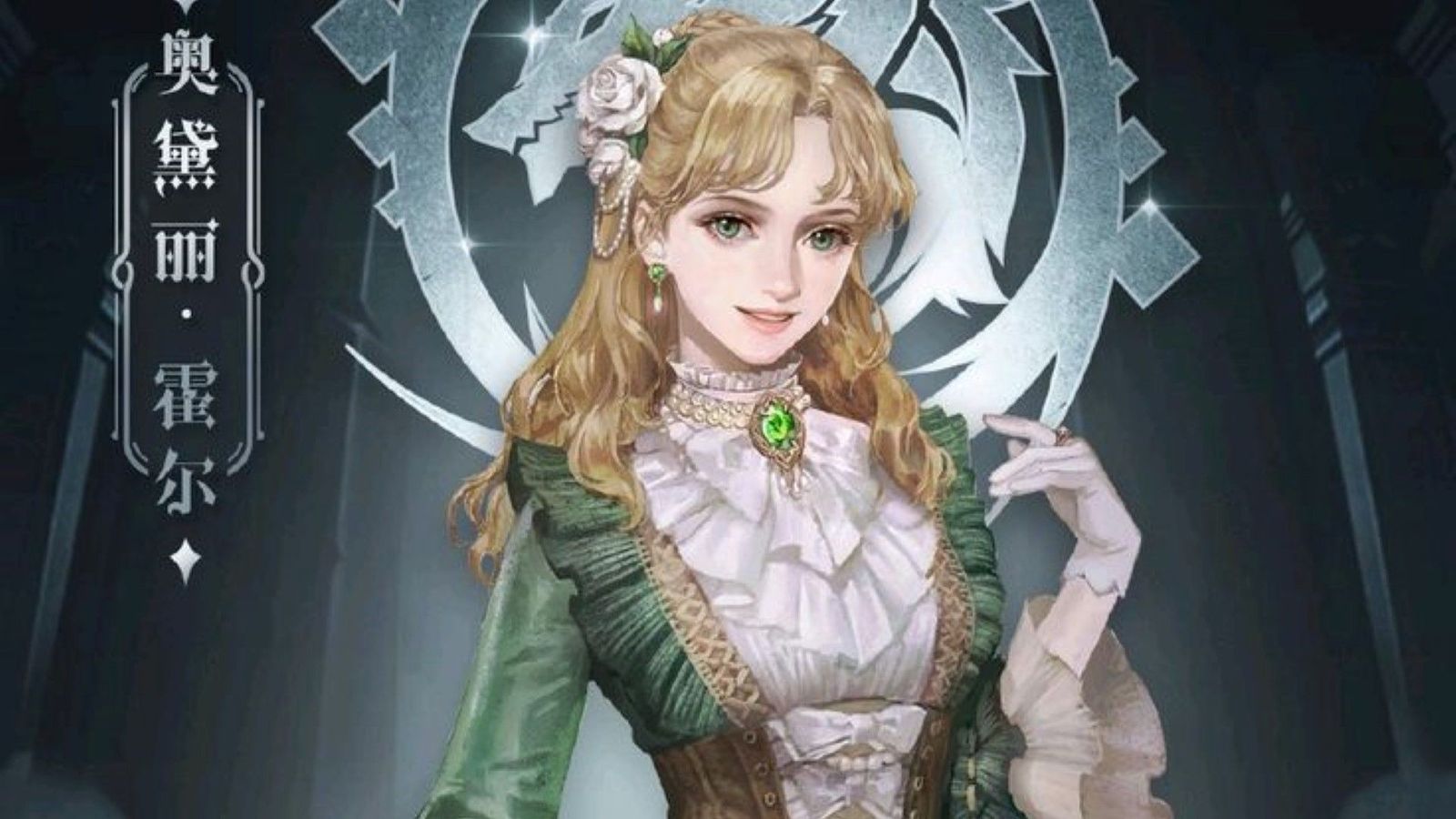 Lord of The Mysteries: 5 Characters You Need to Know About