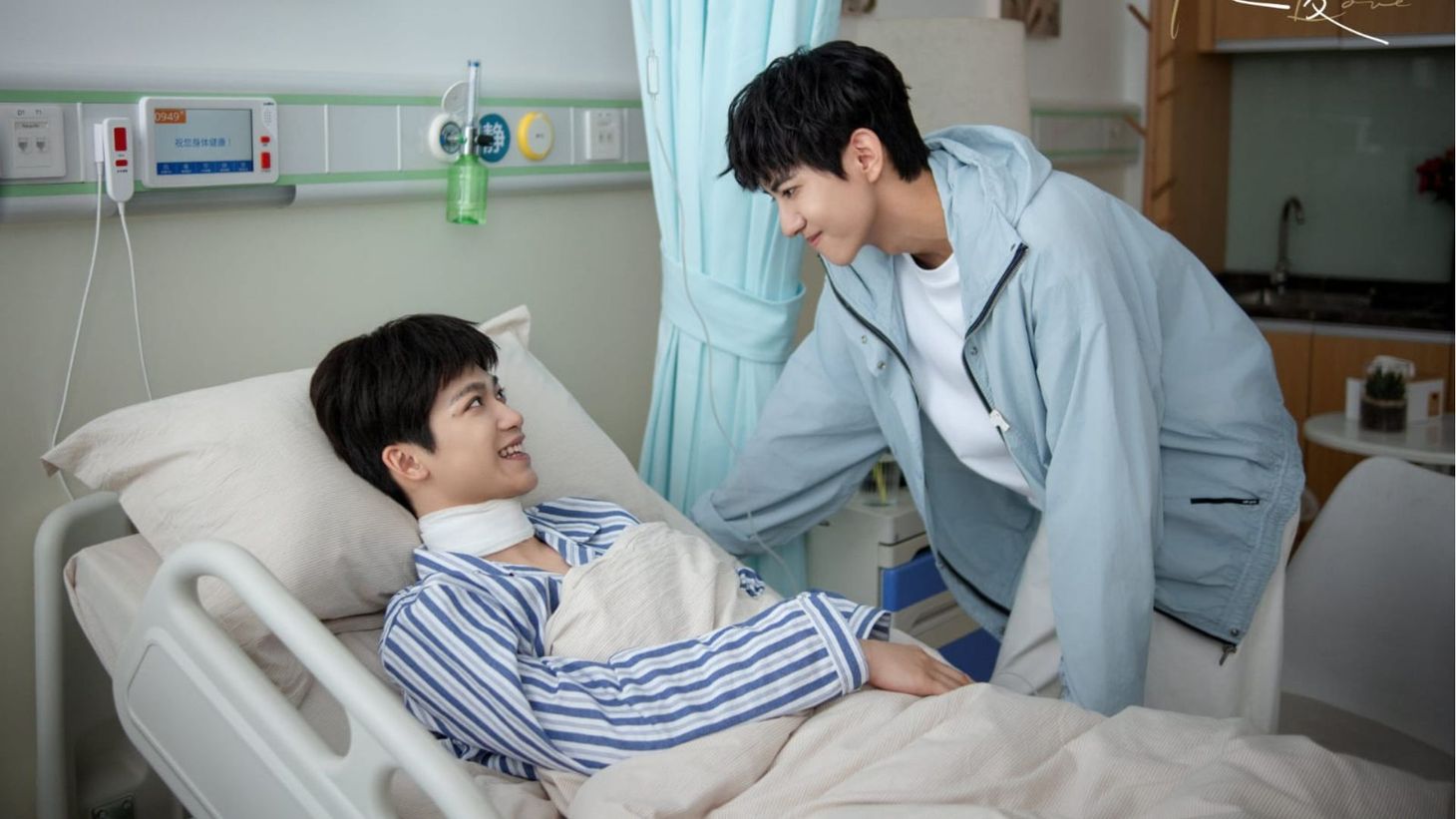 Revenged Love Episodes 11-12: Release date news, streaming details, and ...
