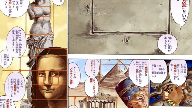 Does Gyro Zeppeli get a stand in Steel Ball Run? The truth behind his ...