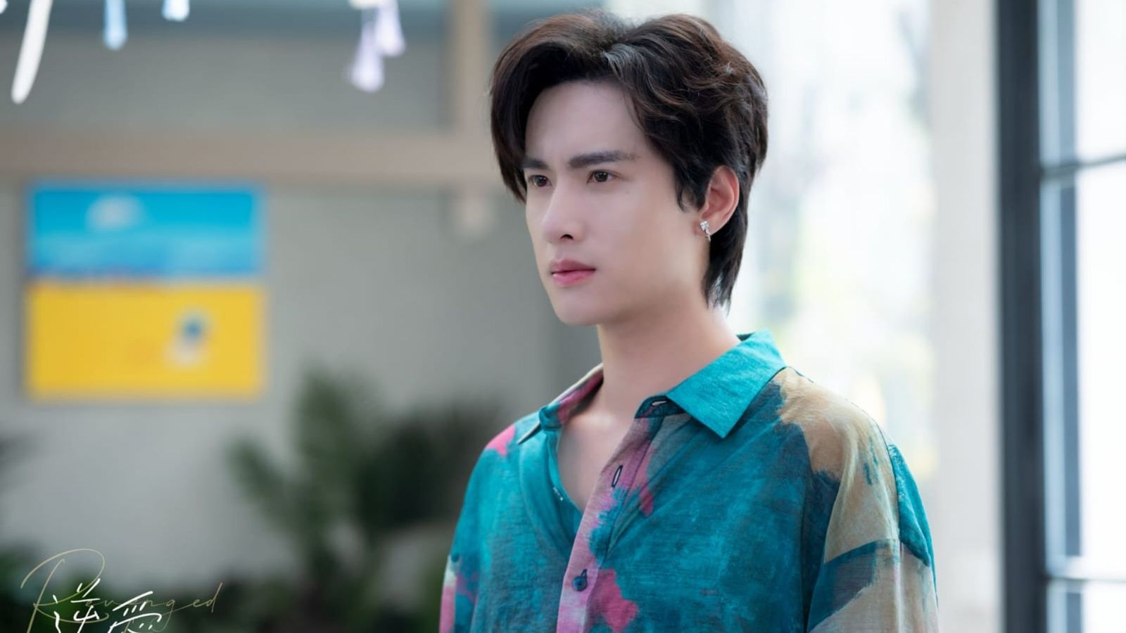 Revenged Love Episodes 15-16: Release date news, streaming details, and ...