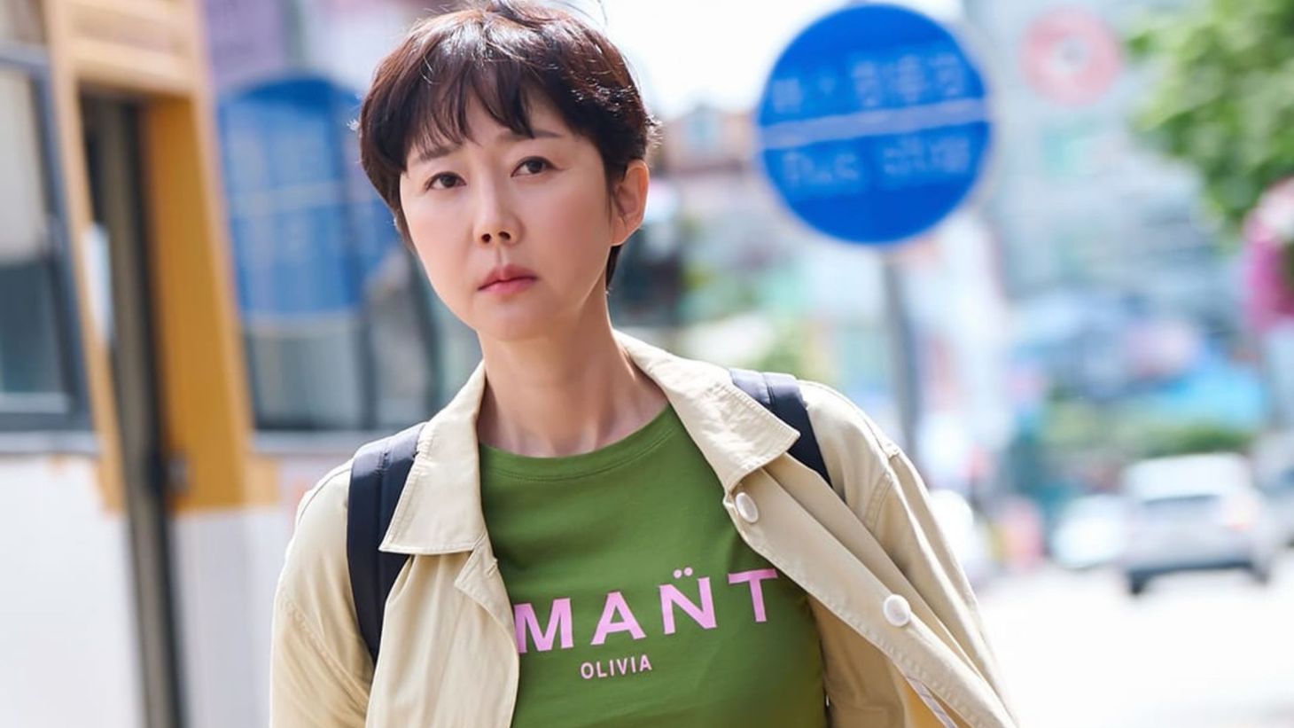 Love, Take Two cast and character guide: Who plays whom in the latest K ...