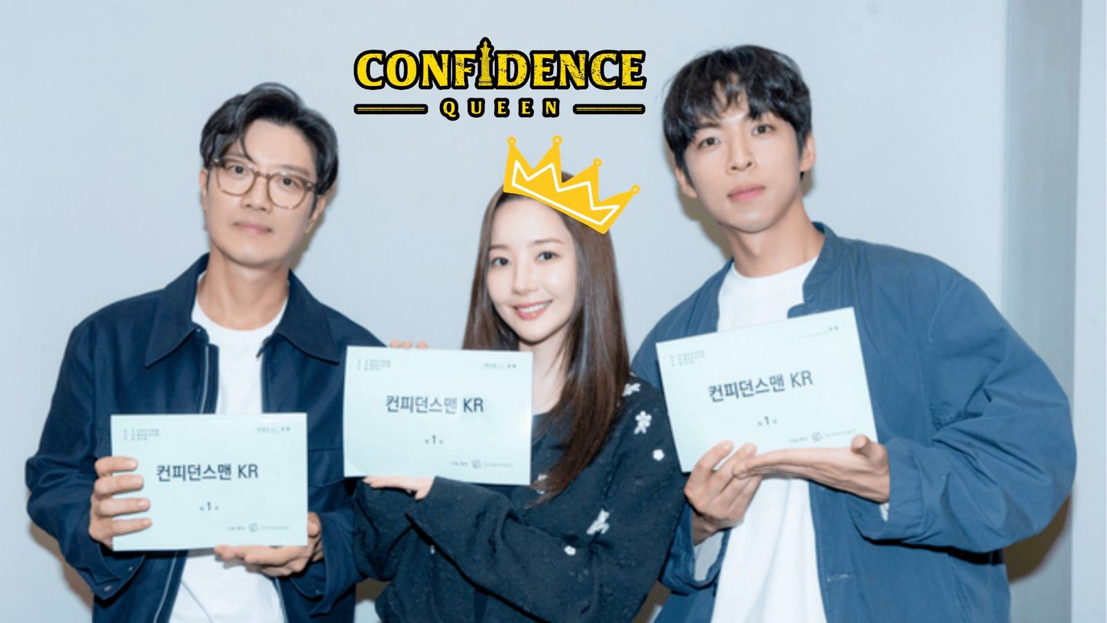 Confidence Queen: Release date news, cast details, streaming details ...