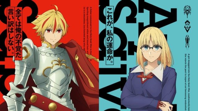 Fate/strange Fake anime reveals January 2026 release date – Everything ...