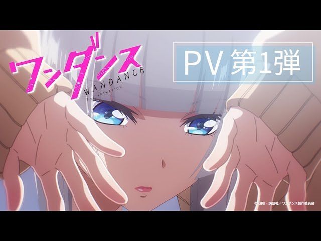 Wandance anime release date and time for every region, where to watch ...