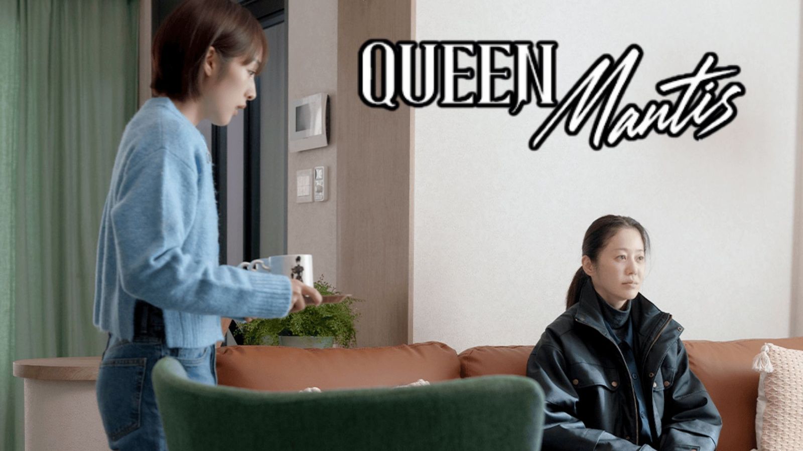 Queen Mantis episode 6 review — Shattered secrets, rising doubts, and a ...