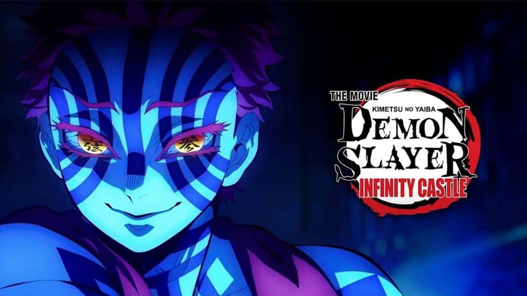 Will Demon Slayer Infinity Castle movie show Kokushibo's final fight ...