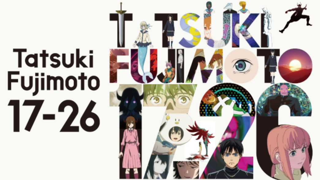 All Upcoming Tatsuki Fujimoto Projects and What You Need to Know