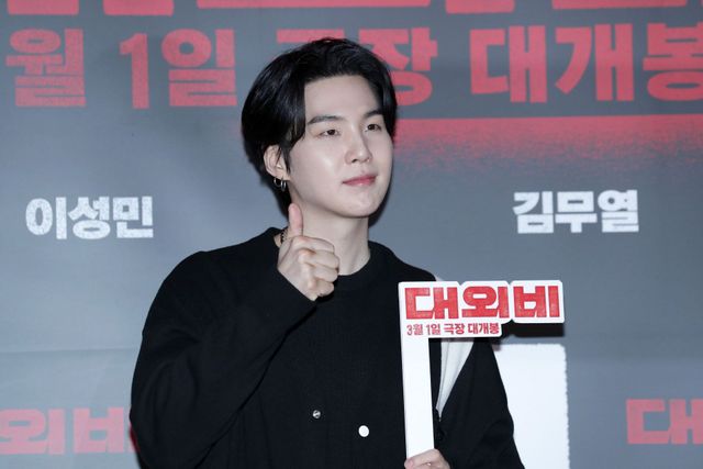 “Finally breaking that Instagram silence”: Netizens react as BTS' SUGA ...