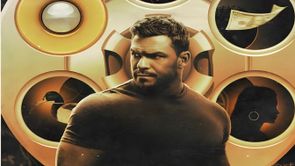 Who is Emily in Friends?