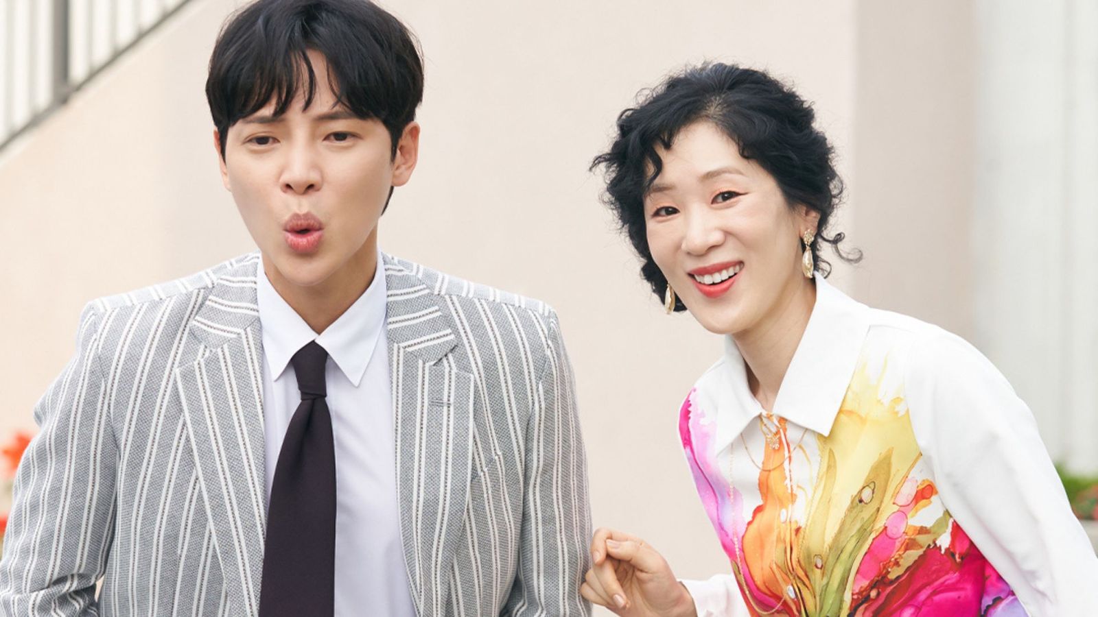 Would You Marry Me cast and character guide: Who plays whom in the ...