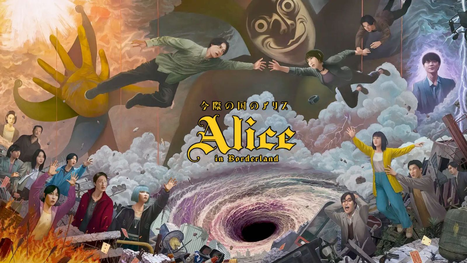 Does Rei die in Alice in Borderland Season 3: Does Rei die in Alice in Borderland Season 3 ...