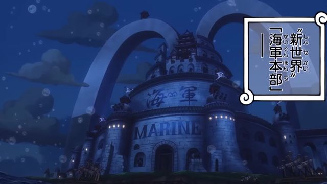 Oda officially reveals the One Piece timeline: When does Luffy's ...