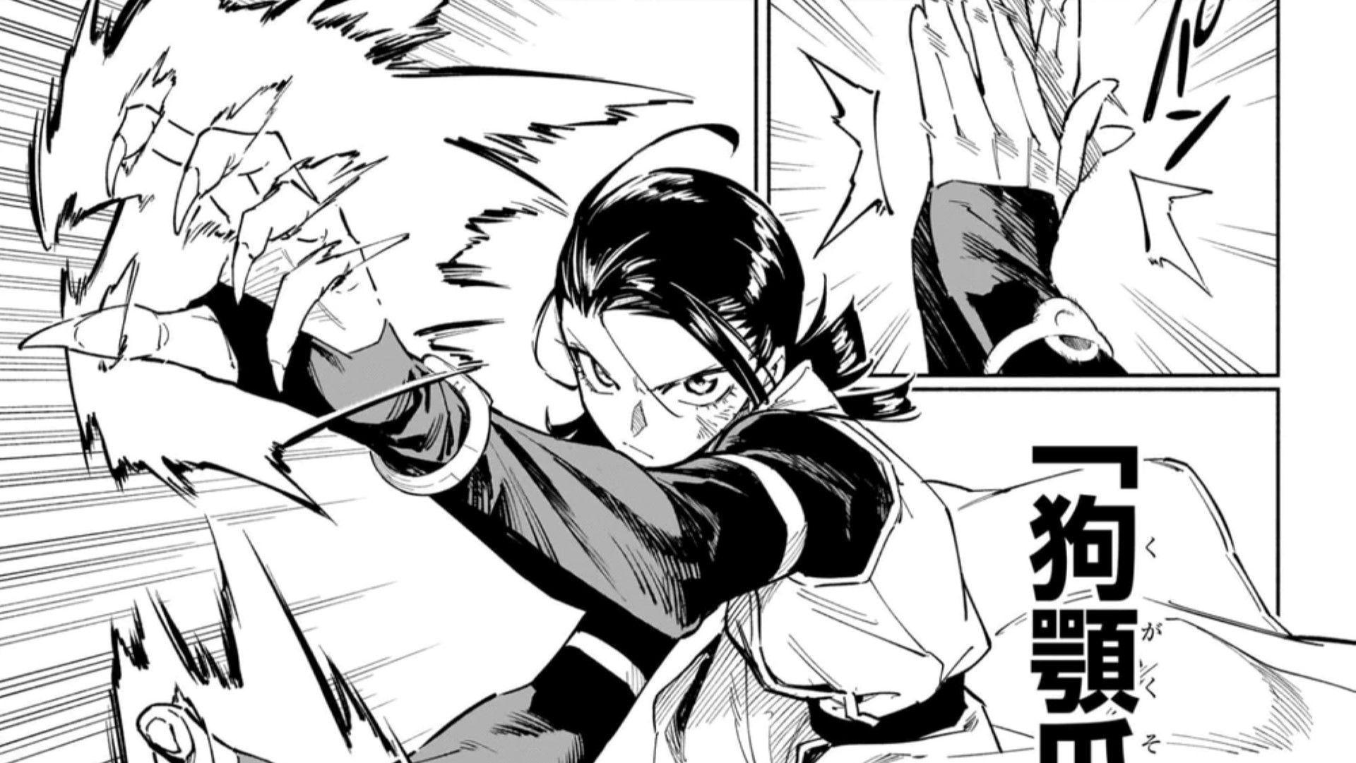 Latest Mahoraga battle in Jujutsu Kaisen Modulo reveals how the Culling ...