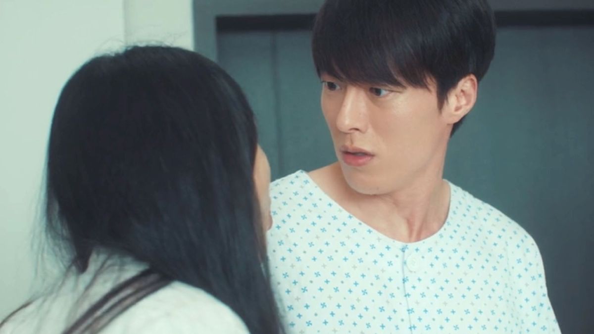 Dynamite Kiss ending explained: Da-rim starts her own company and ...