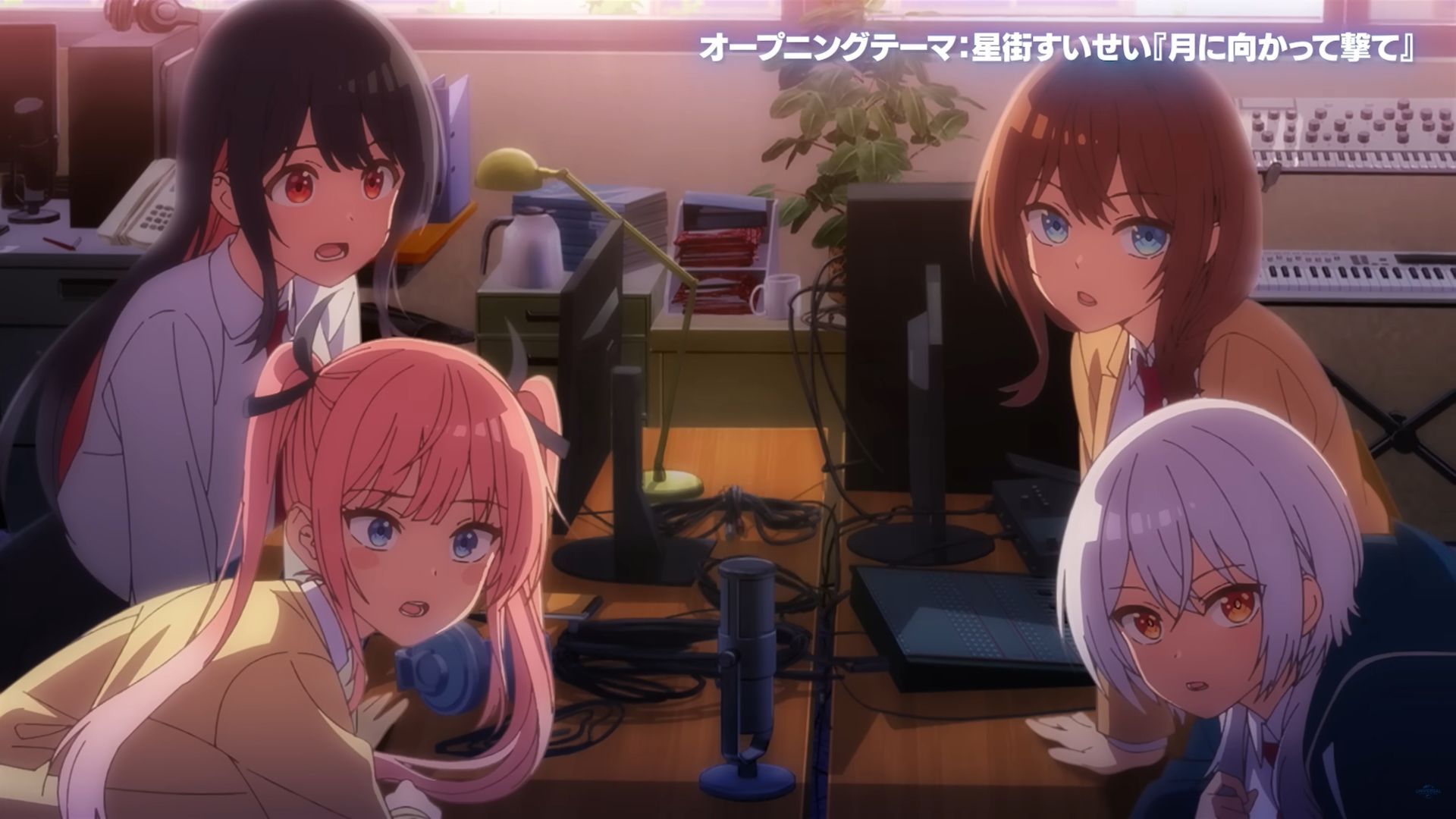 Mayonaka Heart Tune anime release date and time for every region, where ...