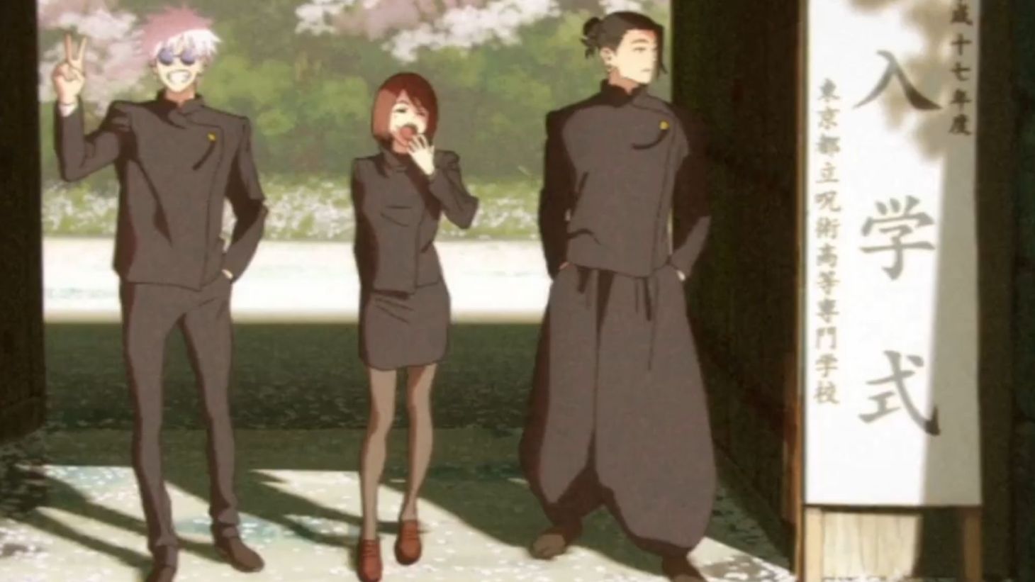 Jujutsu Kaisen Hidden Inventory movie ending shows 54 new illustrations