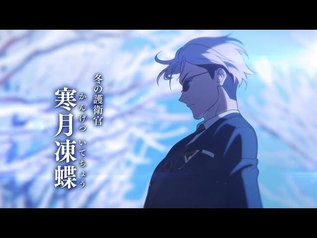 Agents of the Four Seasons anime reveals trailer: Everything you need ...