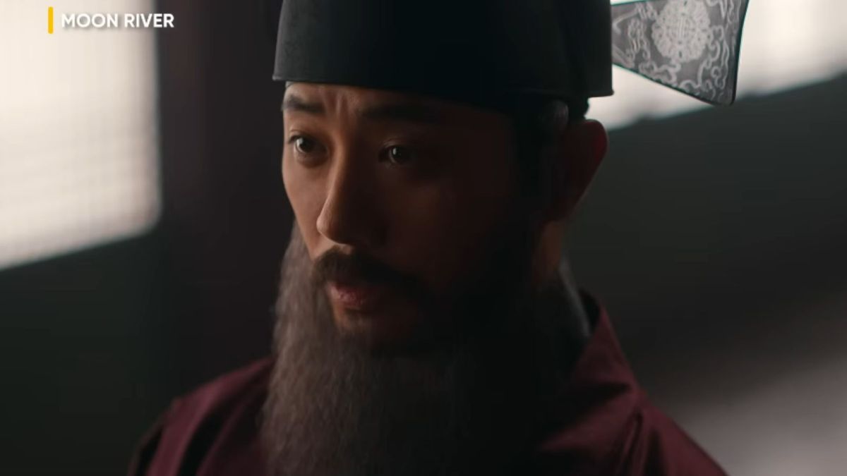 Moon River Episodes 11-12: Release date news, time, streaming details ...