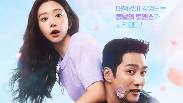 Spring Fever episode 1: Release date news, time, streaming details, and ...
