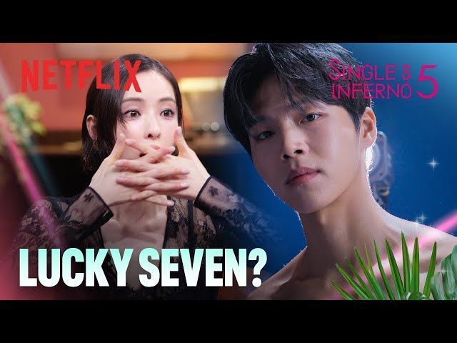 Single's Inferno Season 5 release schedule: When do new episodes of the ...