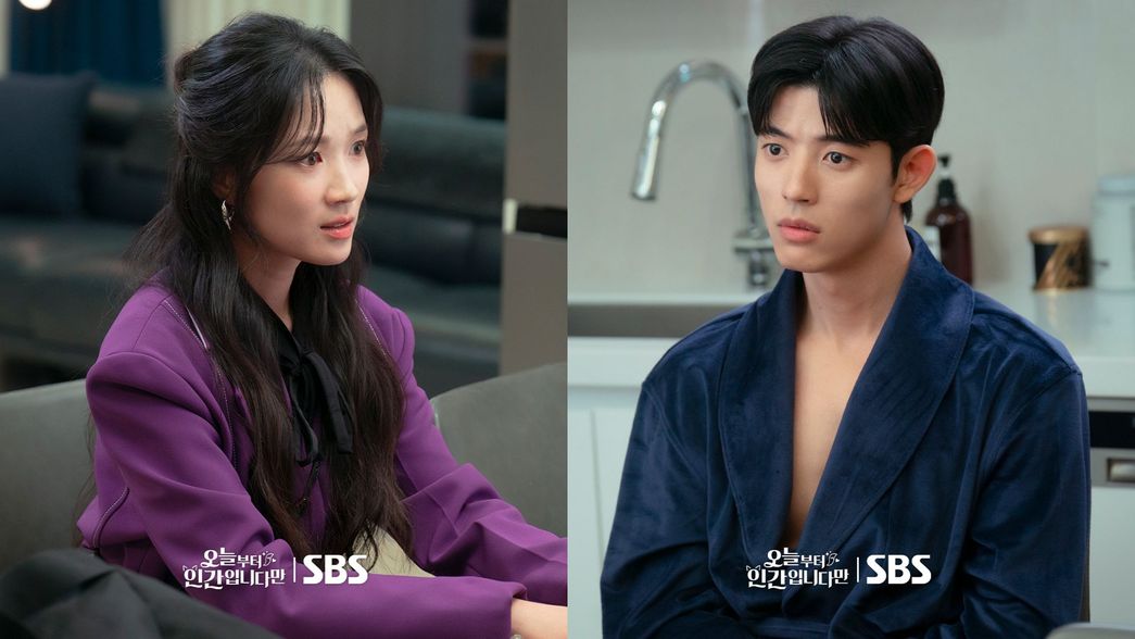 No Tail to Tell episodes 1-2: Release date news, time, streaming ...