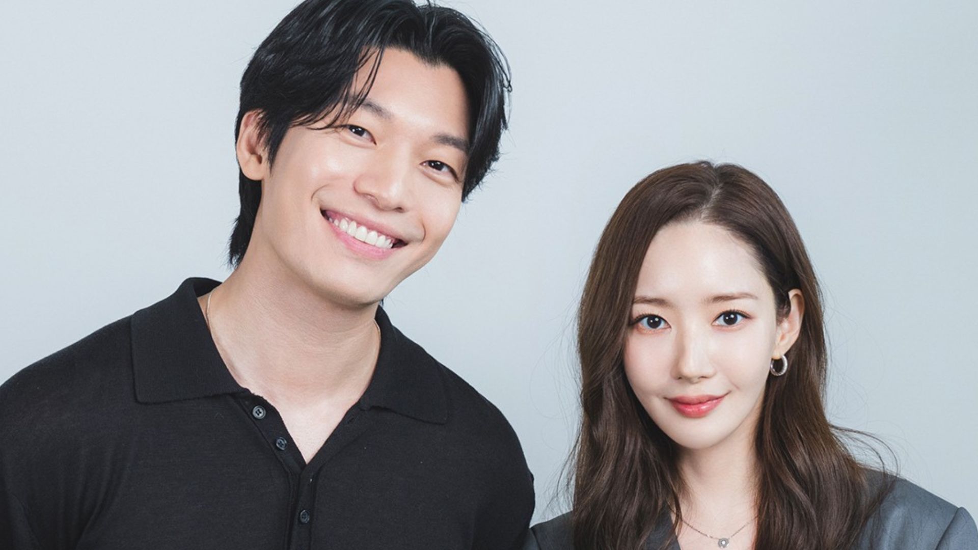 Squid Game, Wi Ha-joon, Park Min-young: Siren's Kiss: Everything we ...