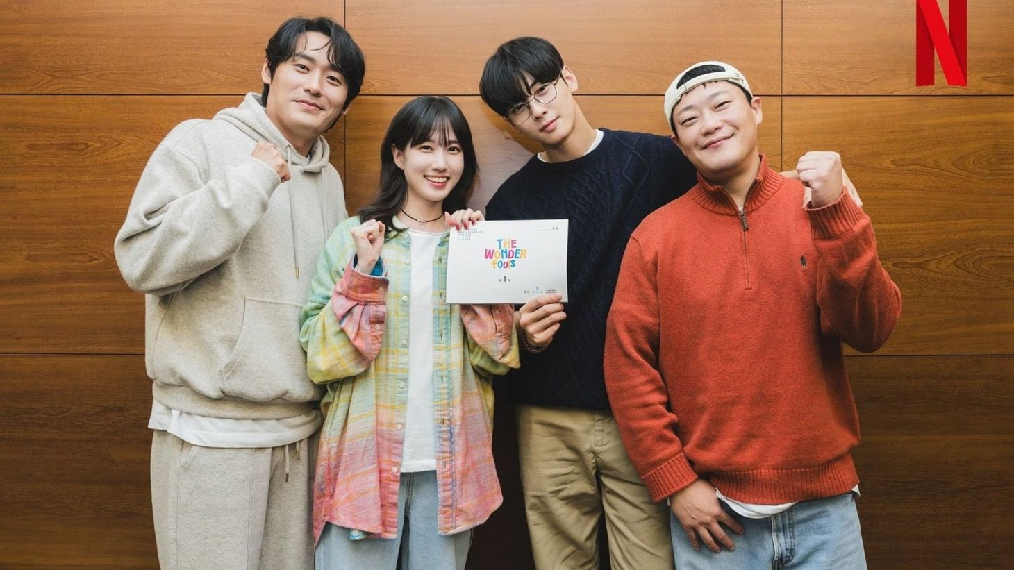 Netflix reveals first poster for Cha Eun-woo’s upcoming comedy K-drama ...