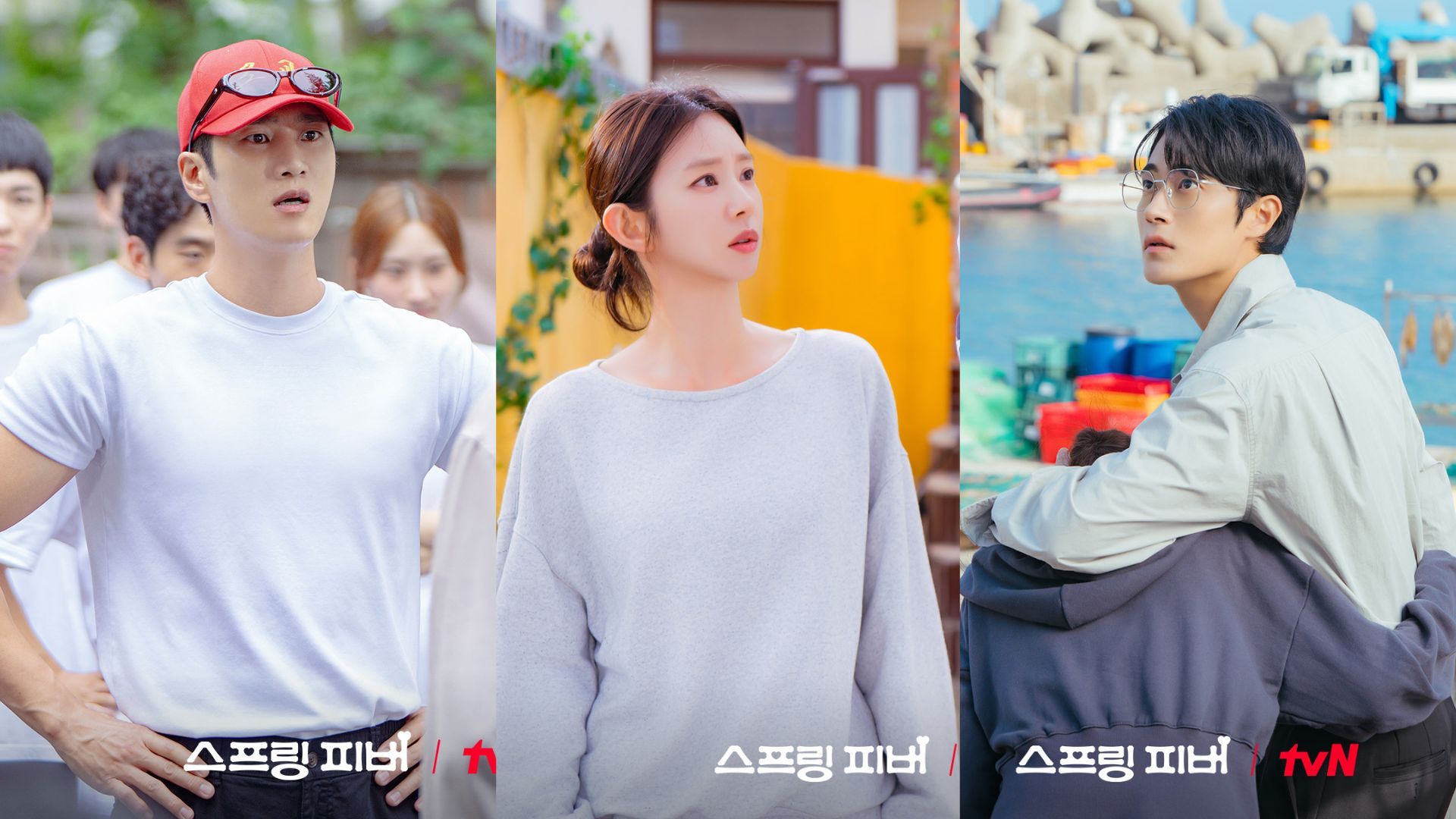 Spring Fever episode 4 recap: Yoon-bom stands for herself as Jae-gyu ...