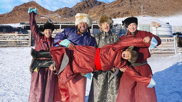 First Mini Quest: Aim for the Target: Physical: Welcome to Mongolia ...