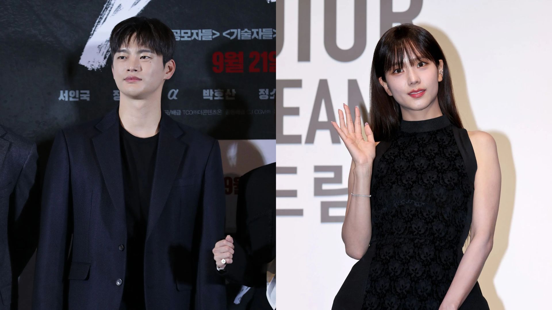 Boyfriend on Demand: Everything we know so far about the upcoming Netflix rom-com K-drama