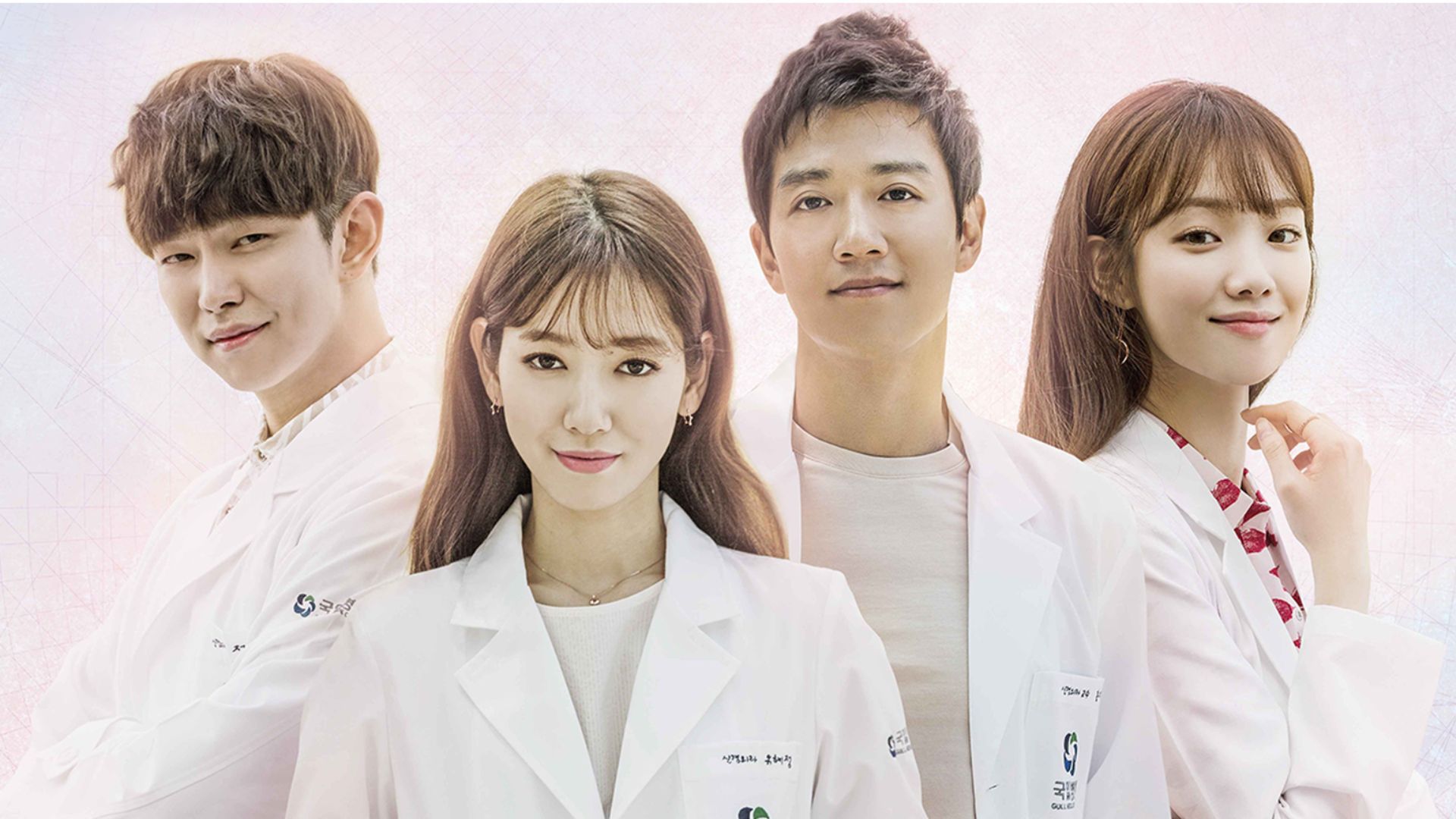 Doctors cast and characters: Here’s who brought the SBS K-drama to life