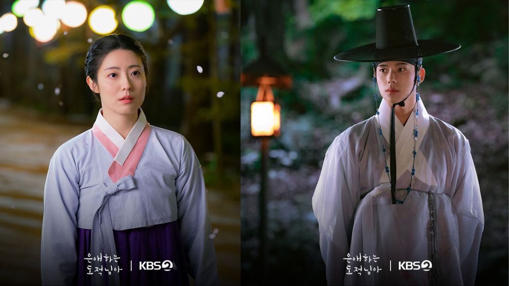 To My Beloved Thief Episodes 9-10: Release date news, time, streaming ...