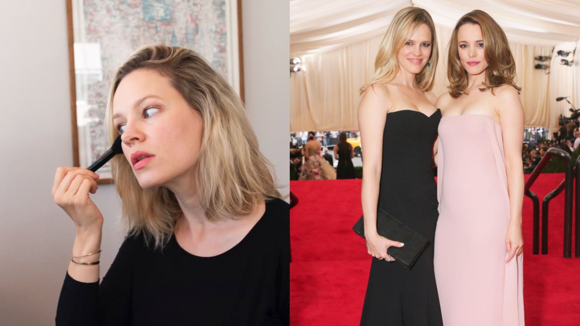 Who is Rachel McAdams’ sister? Kayleen McAdams shares pictures ...