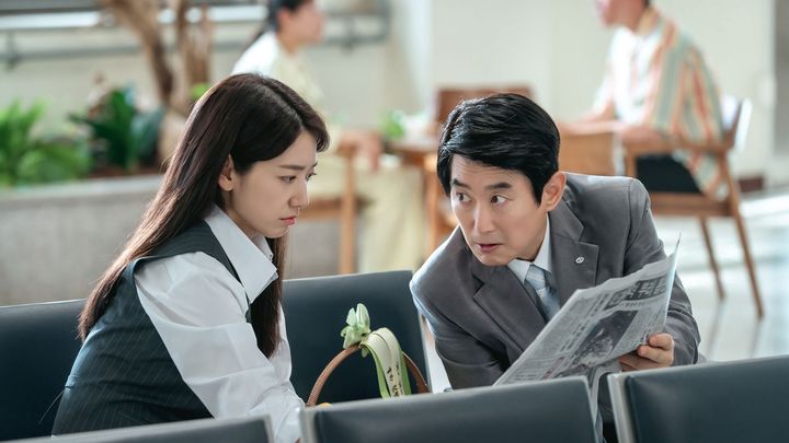 Undercover Miss Hong episode 2: Release date news, time, streaming ...