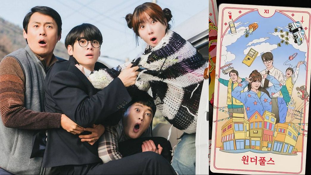 Netflix reveals first poster for Cha Eun-woo’s upcoming comedy K-drama ...
