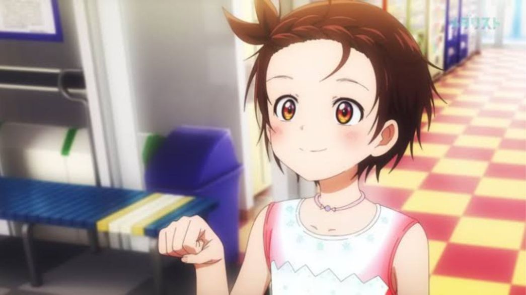 Medalist Season 2 Complete Release Schedule: All Episodes and When They ...