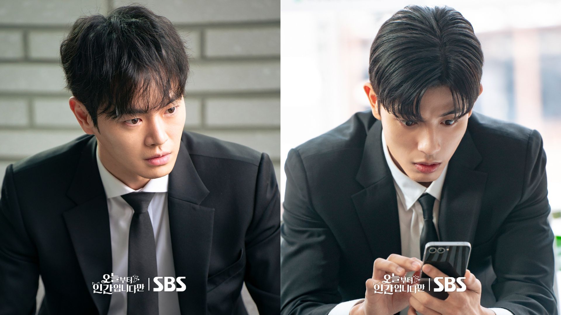 No Tail to Tell episode 4: Release date, time, streaming details and more