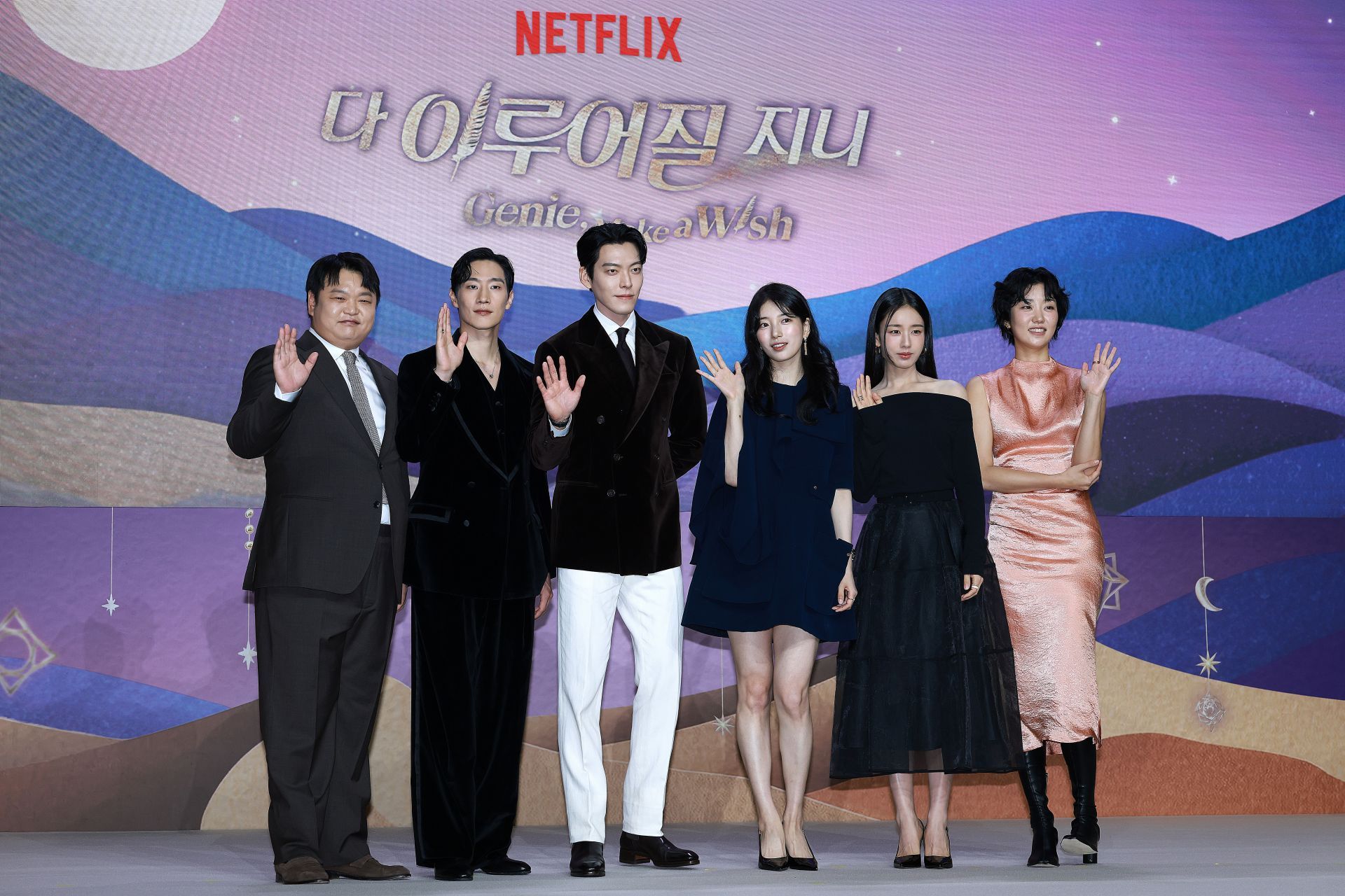 Netflix: Netflix's K-content for 2026: Here's what the line-up is ...