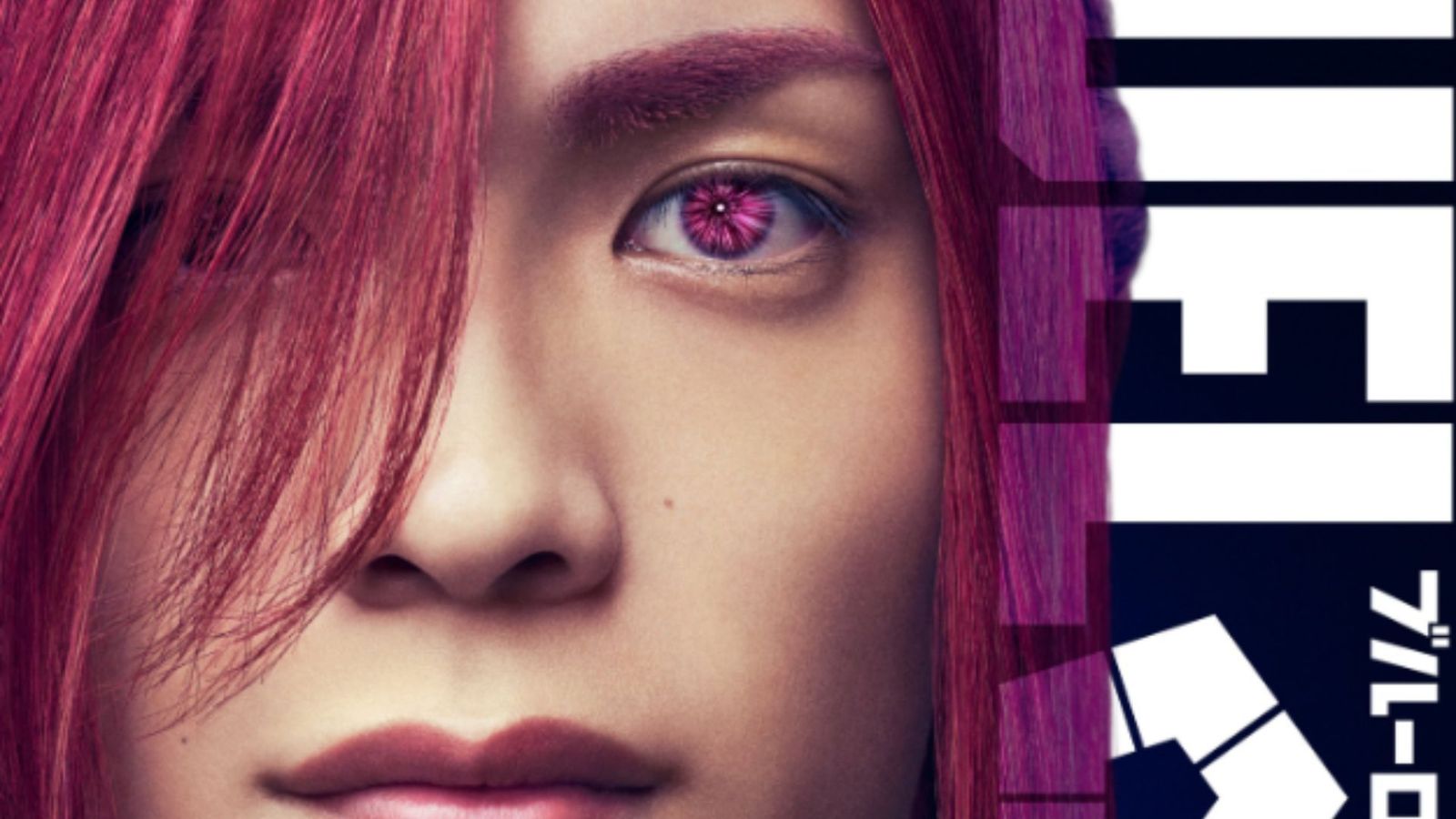 Live-action Blue Lock film reveals casting for Bachira, Hyoma, and ...